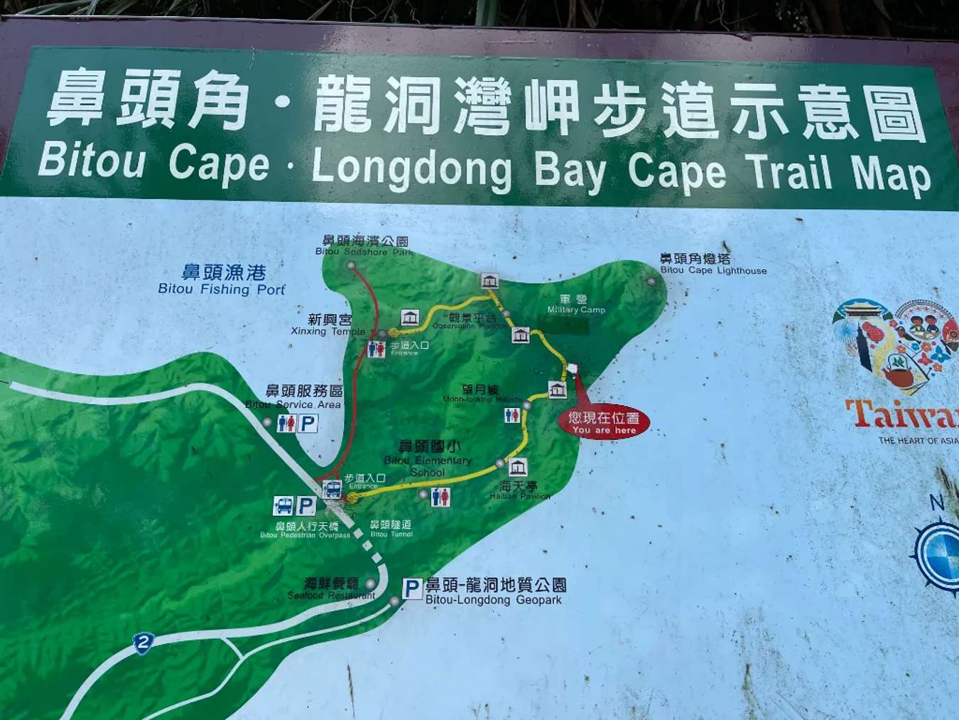 Một ngày rong ruổi tới cung đường Bitoujiao ở Đài Loan