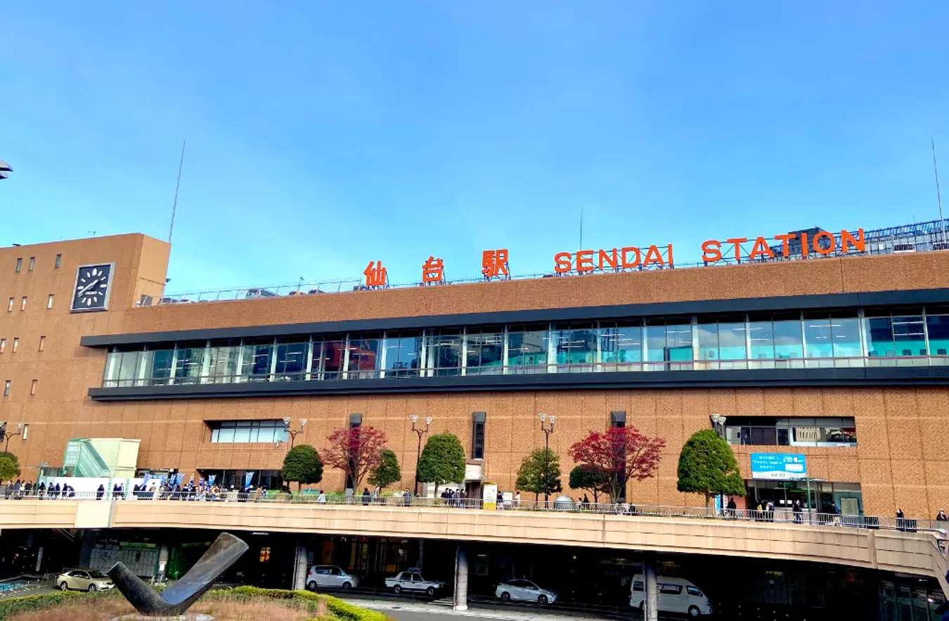 Đài thiên văn Sendai và những trải nghiệm tuyệt vời