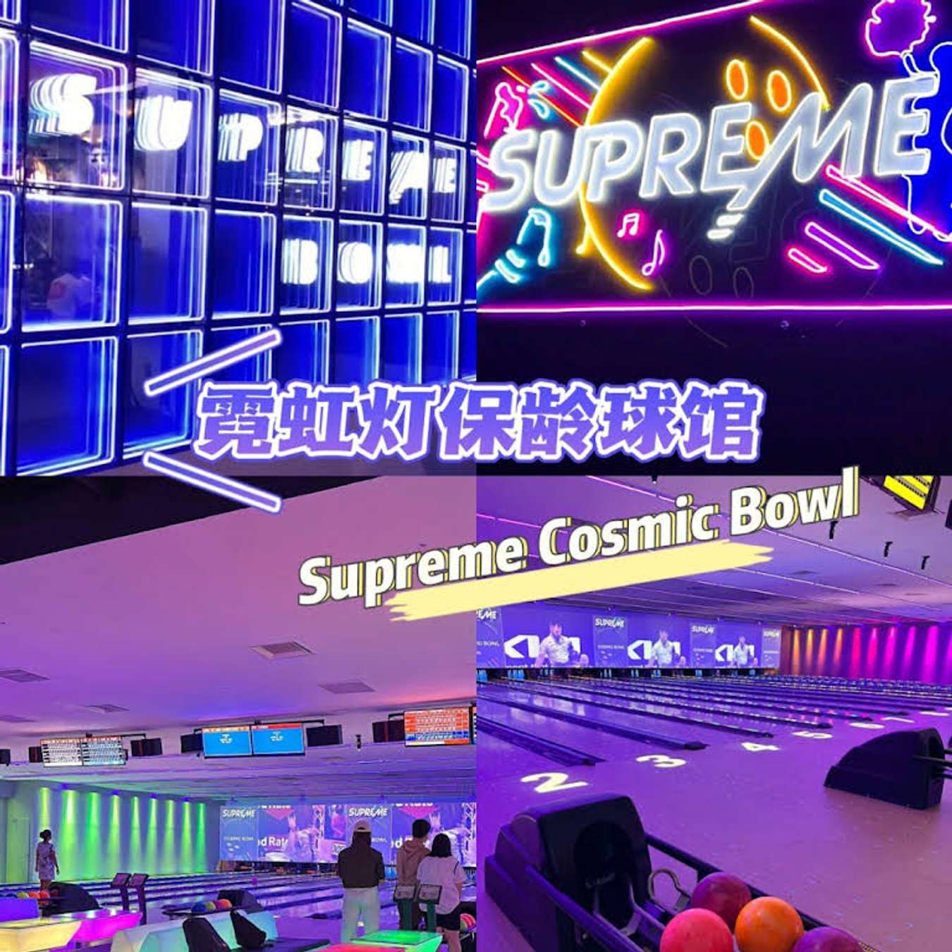 Top Bowling Alleys in Kuala Lumpur: A Guide to the Best Spots for ...