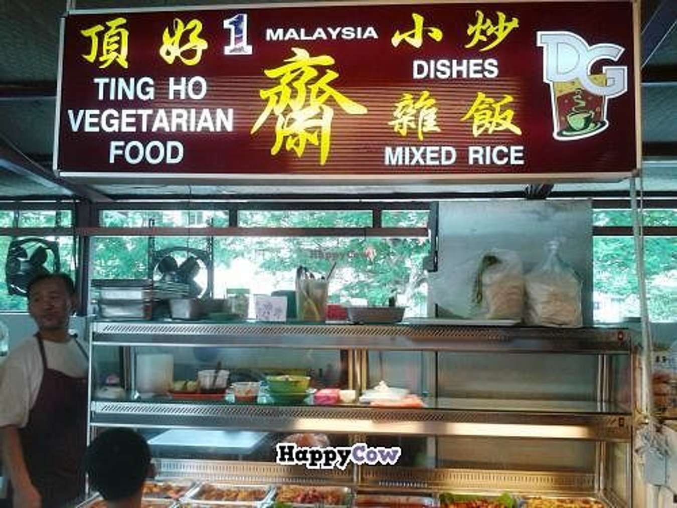 12 Best Vegetarian Restaurants in Puchong