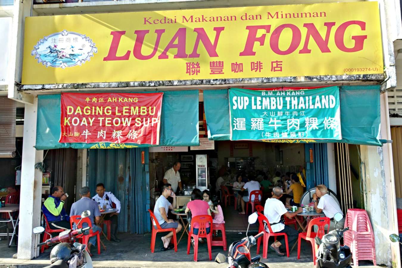 Start The Day Off Right with Best Breakfast in Penang