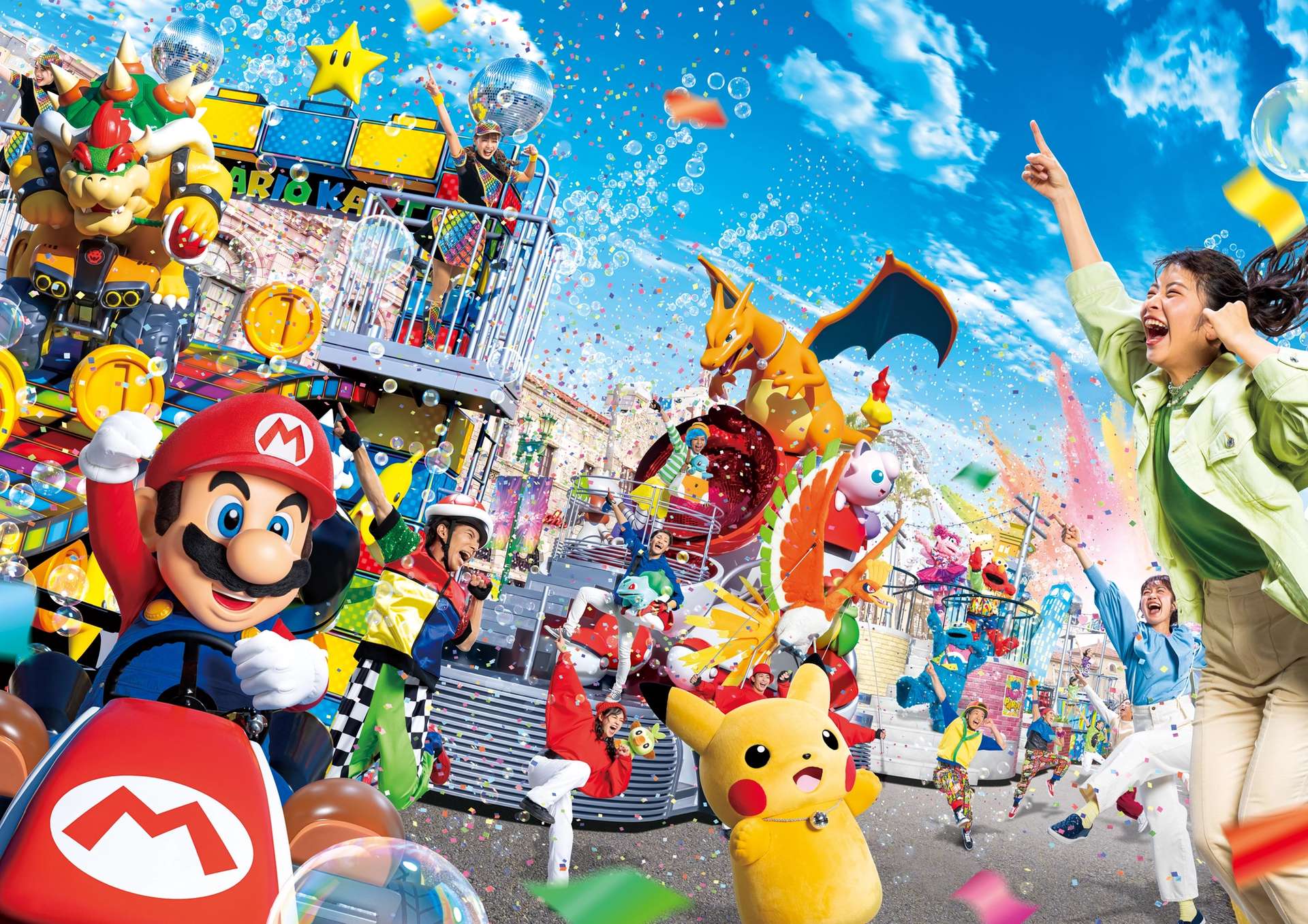 Nintendo japan store