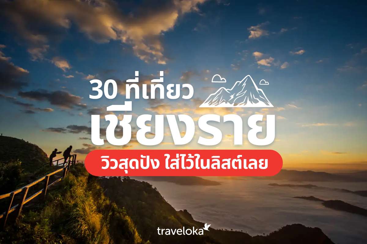 Go on an unforgettable adventure with dinosaurs at Jurassic World: The ...