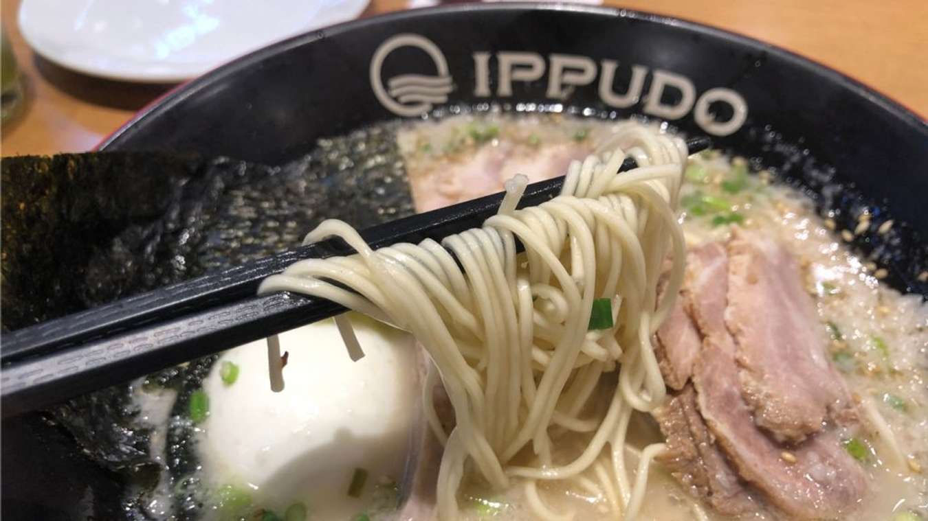Best Ramen In Ginza Discovering The Hidden Gem