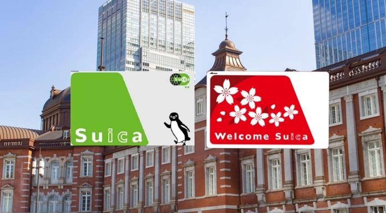 Difference with prepaid IC cards: Suica, Pasmo & Icoca on Holiday in Japan