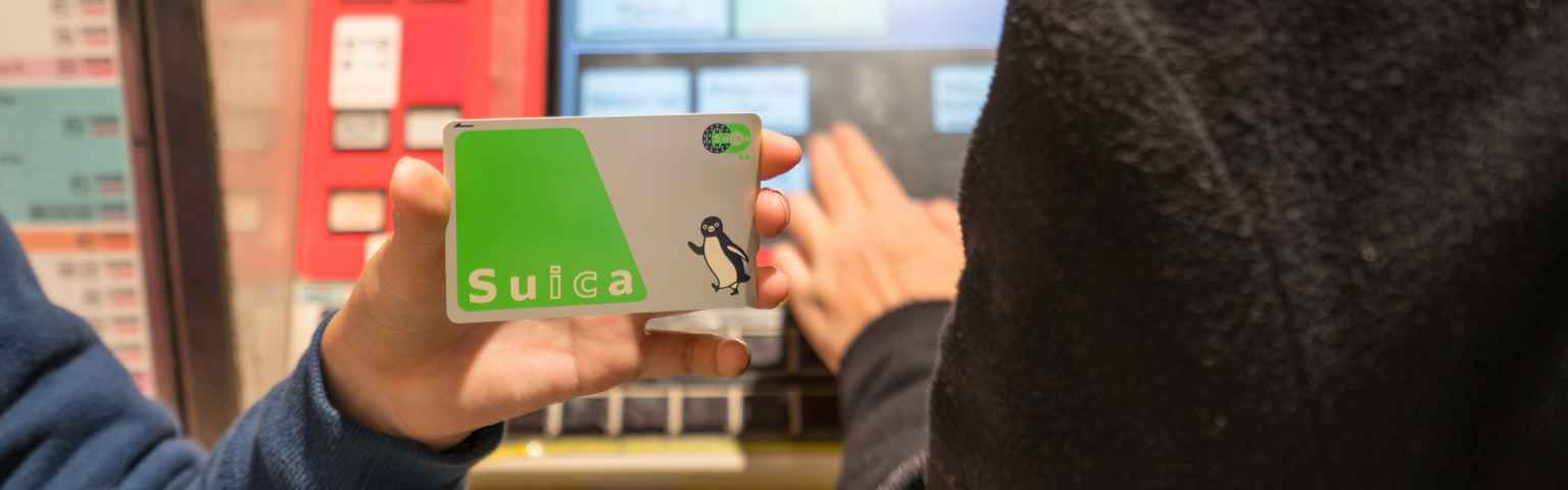 Holiday Tips for Japan: Why Owning a Suica Card is the Best Investment fo You