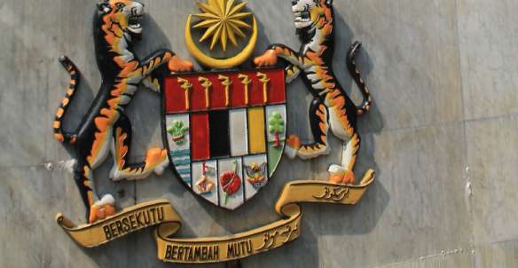 Batas Negara Malaysia: Wilayah Perbatasan dan Negara Tetangga