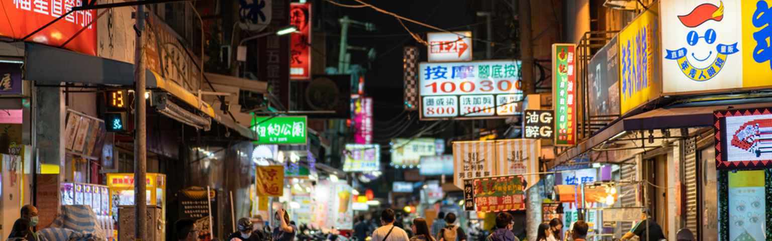 Feng Chia Night Market: Complete Guide to Taichung’s Famous Night Market