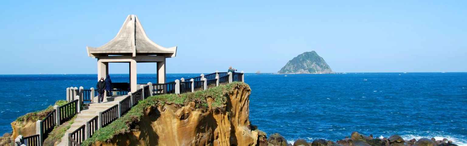 Heping Island Geopark: Khám phá Đảo Hòa Bình ở Đài Loan