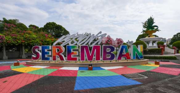 Wisata Alun-Alun Wates: Pesona Kota Kulon Progo
