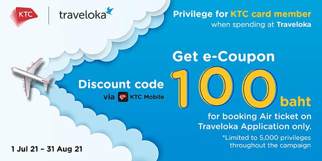 KTC credit card offers the most saving trip for you
