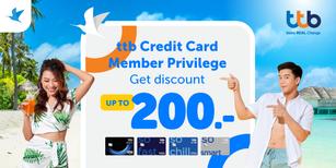 All Ongoing Flight & Hotel Promotions