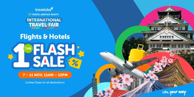 Fly abroad with the best deals!