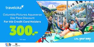 All Ongoing Flight & Hotel Promotions