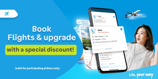 Book Flights with Flight upgrade & save bigger
