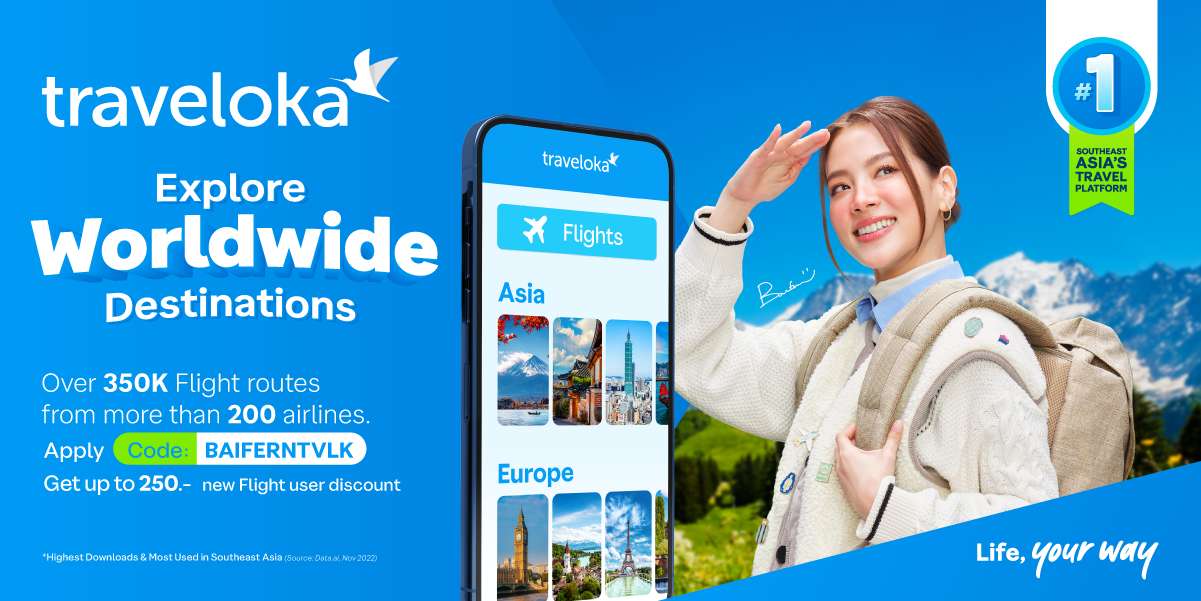 All Ongoing Flight & Hotel Promotions