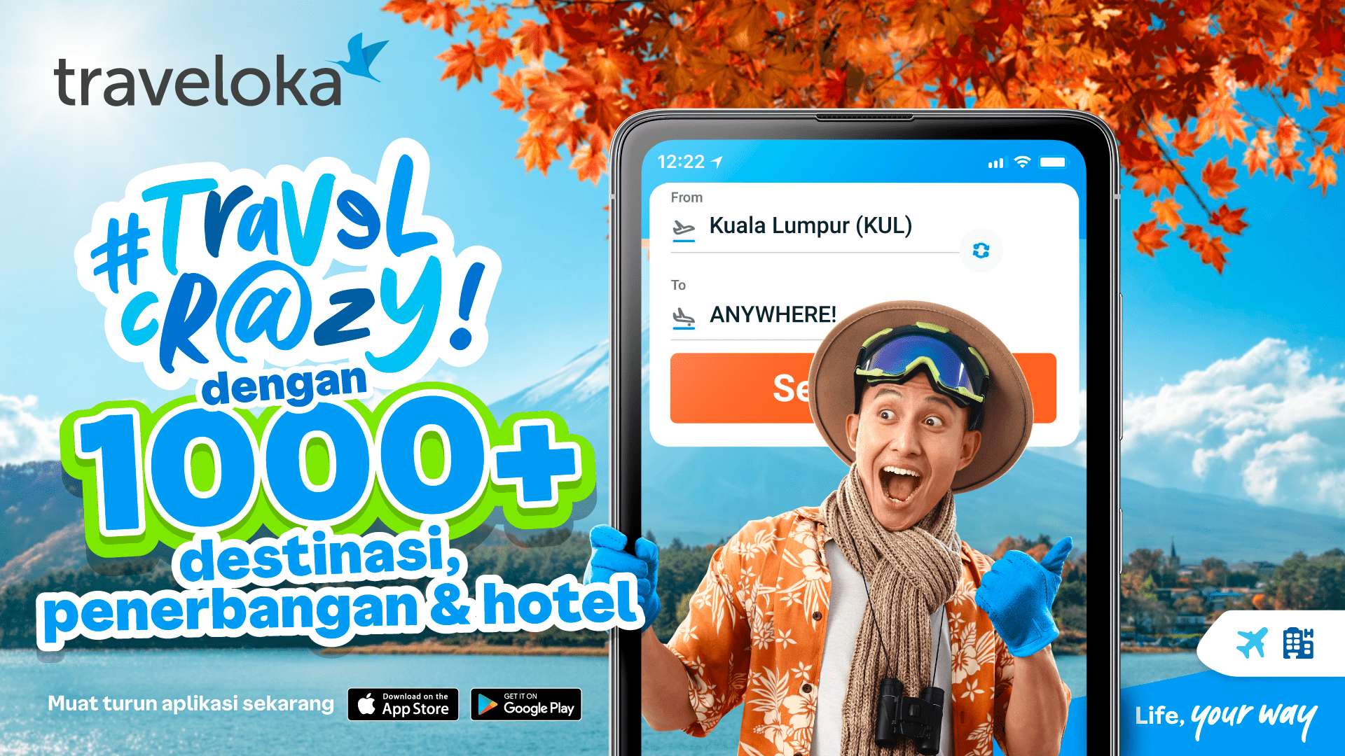 Tiket Flight Mas / Malaysia Airlines