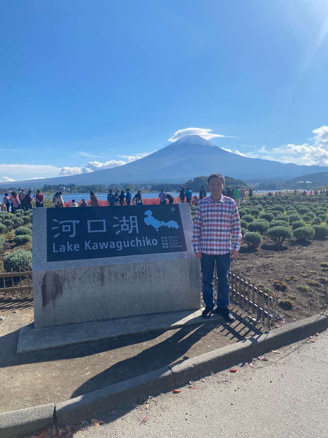 Mt. Fuji Pass｜Japan: Ticket Prices 2025, Deals, Hours & Location ...