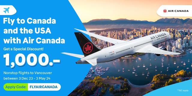 All Ongoing Flight & Hotel Promotions