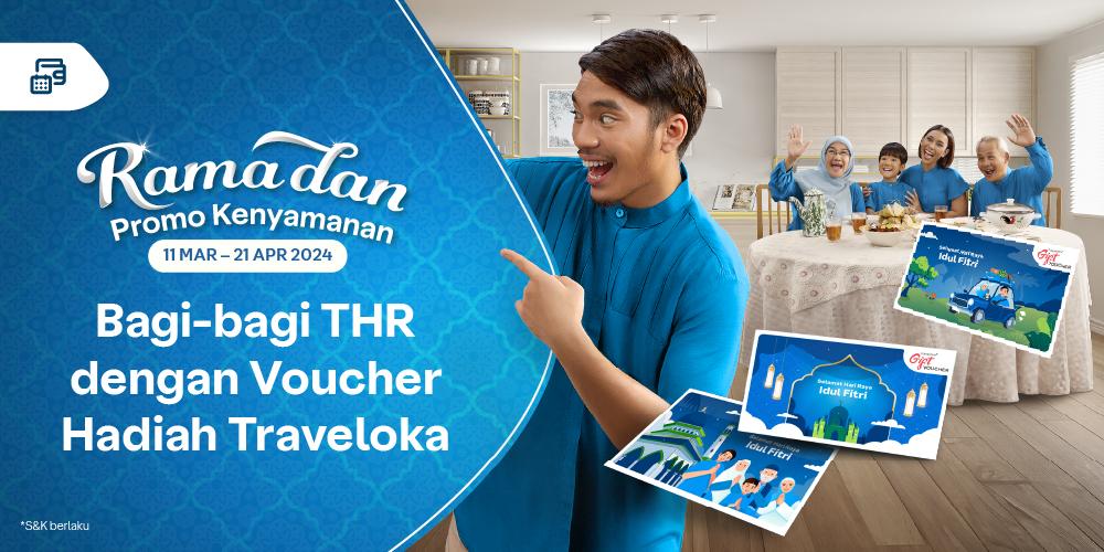 Voucher Hadiah