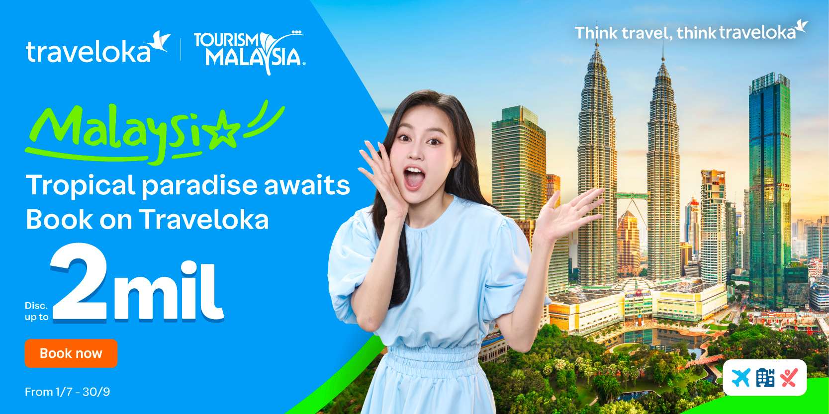 All Ongoing Promotions