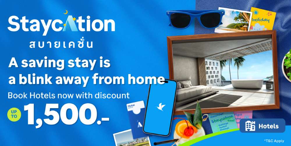 All Ongoing Flight & Hotel Promotions