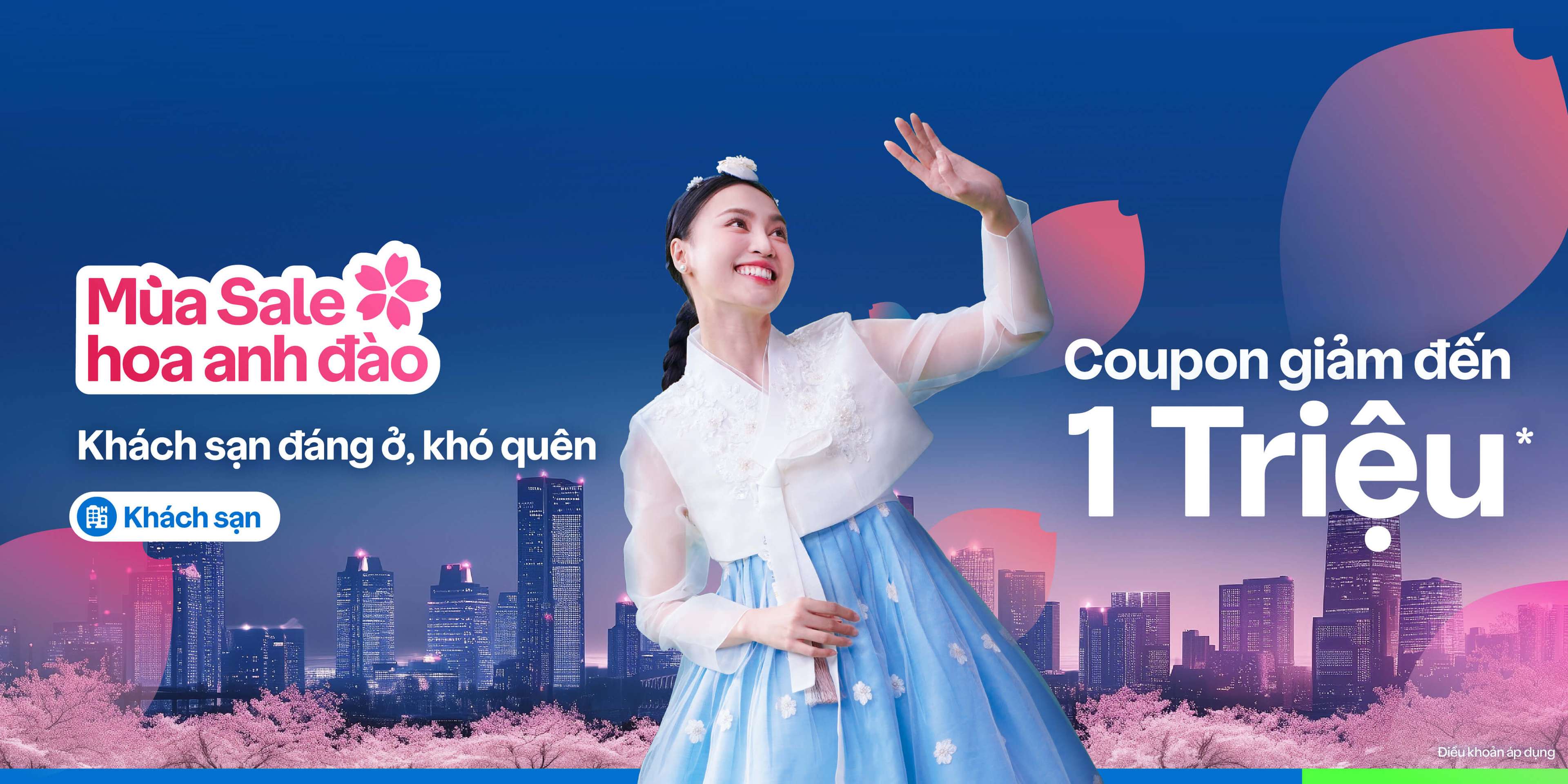 All Ongoing Promotions