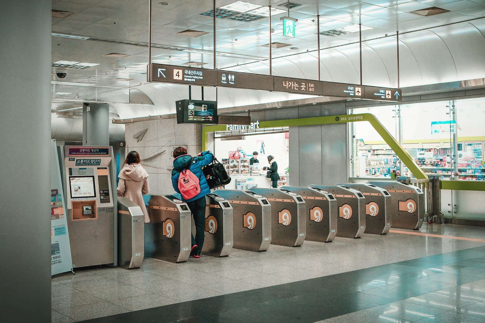 KORAIL Pass - Adult Saver Pass Tickets - Start from THB 3,228.60