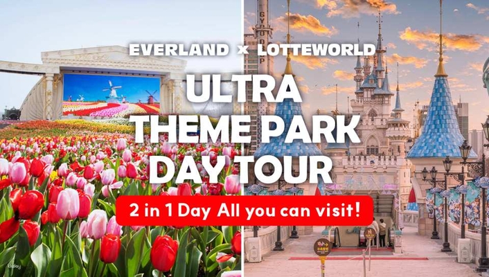 Buy Ultra Theme Park Day Tour Tickets – September 2025 Deals & Special ...