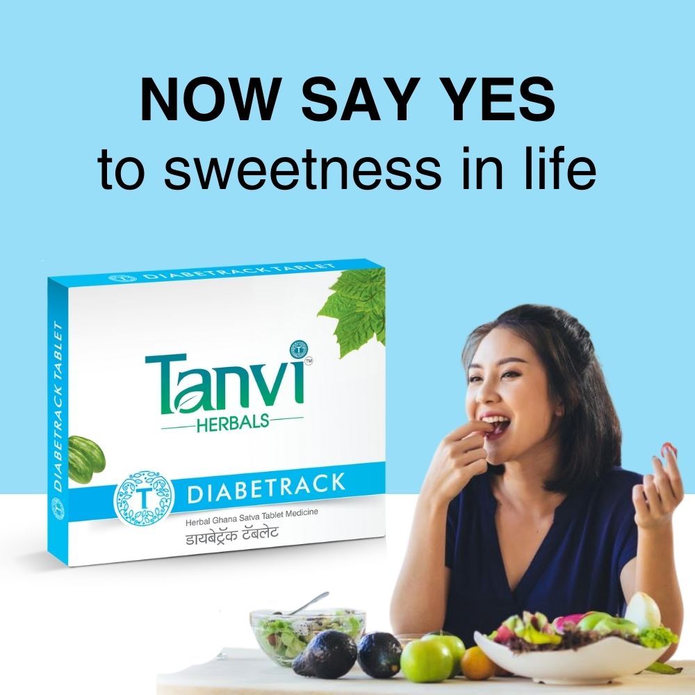Buy Diabetrack - Herbal Treatment For Diabetes | Tanvi Herbals