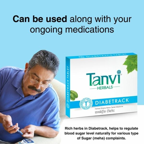 Buy Diabetrack - Herbal Treatment For Diabetes | Tanvi Herbals