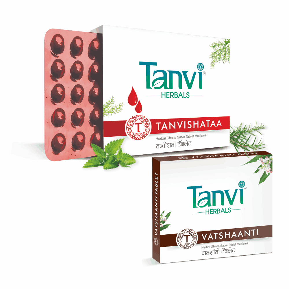 Herbal Treatment Medicine For Hyperacidity Tanvi Herbals