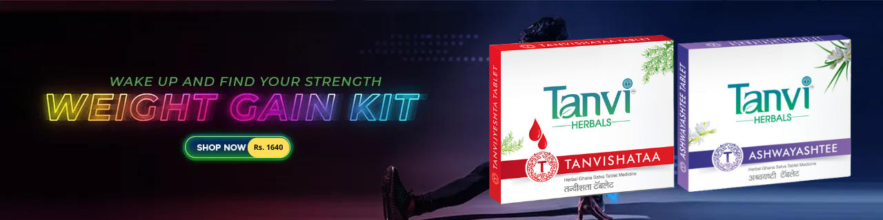 Buy Herbal Medicine Online - Tanvi Herbals - The Herbal Specialist