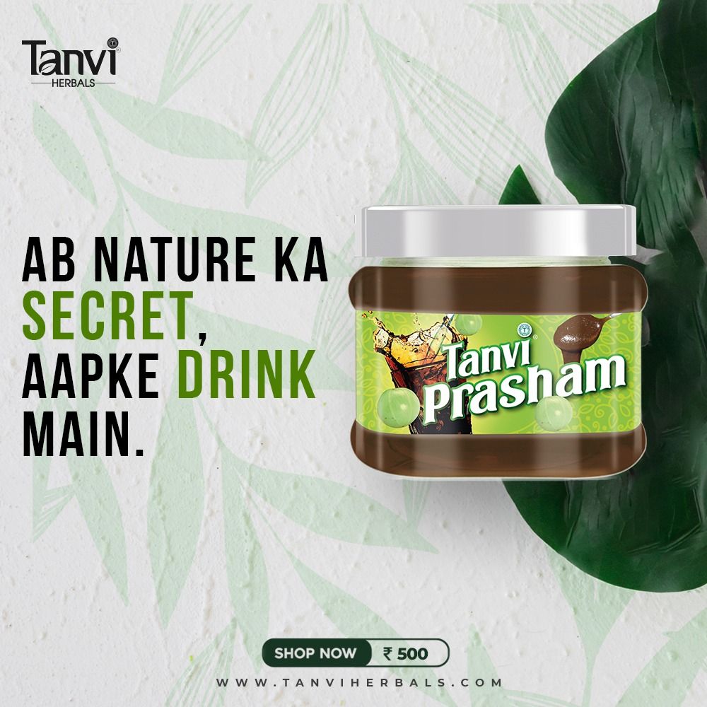 Buy Herbal Medicine Online | Tanvi Herbals® - The Herbal Specialist