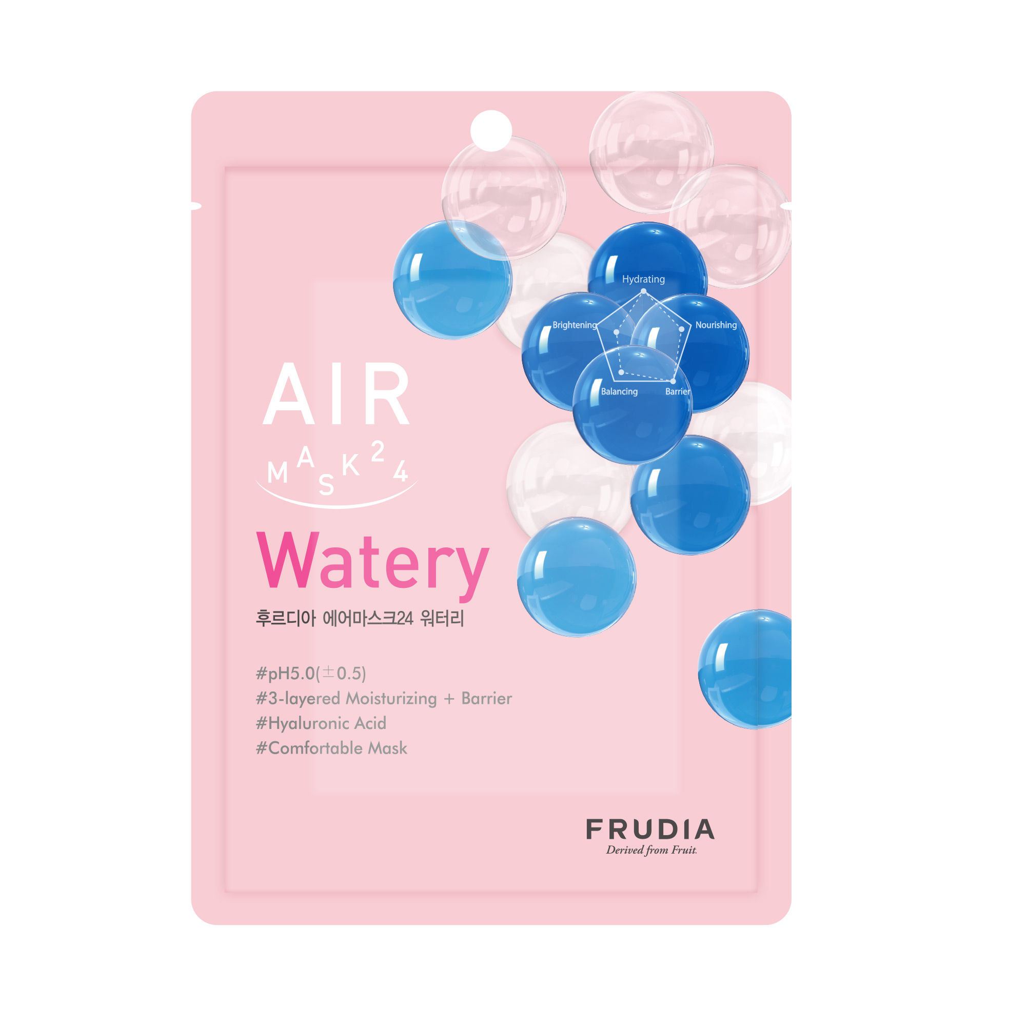 Frudia AIR Mask 24 Watery - Tradehouse
