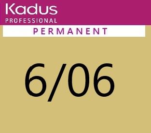 Kadus Professional Permanent Hair Color - Tradehouse