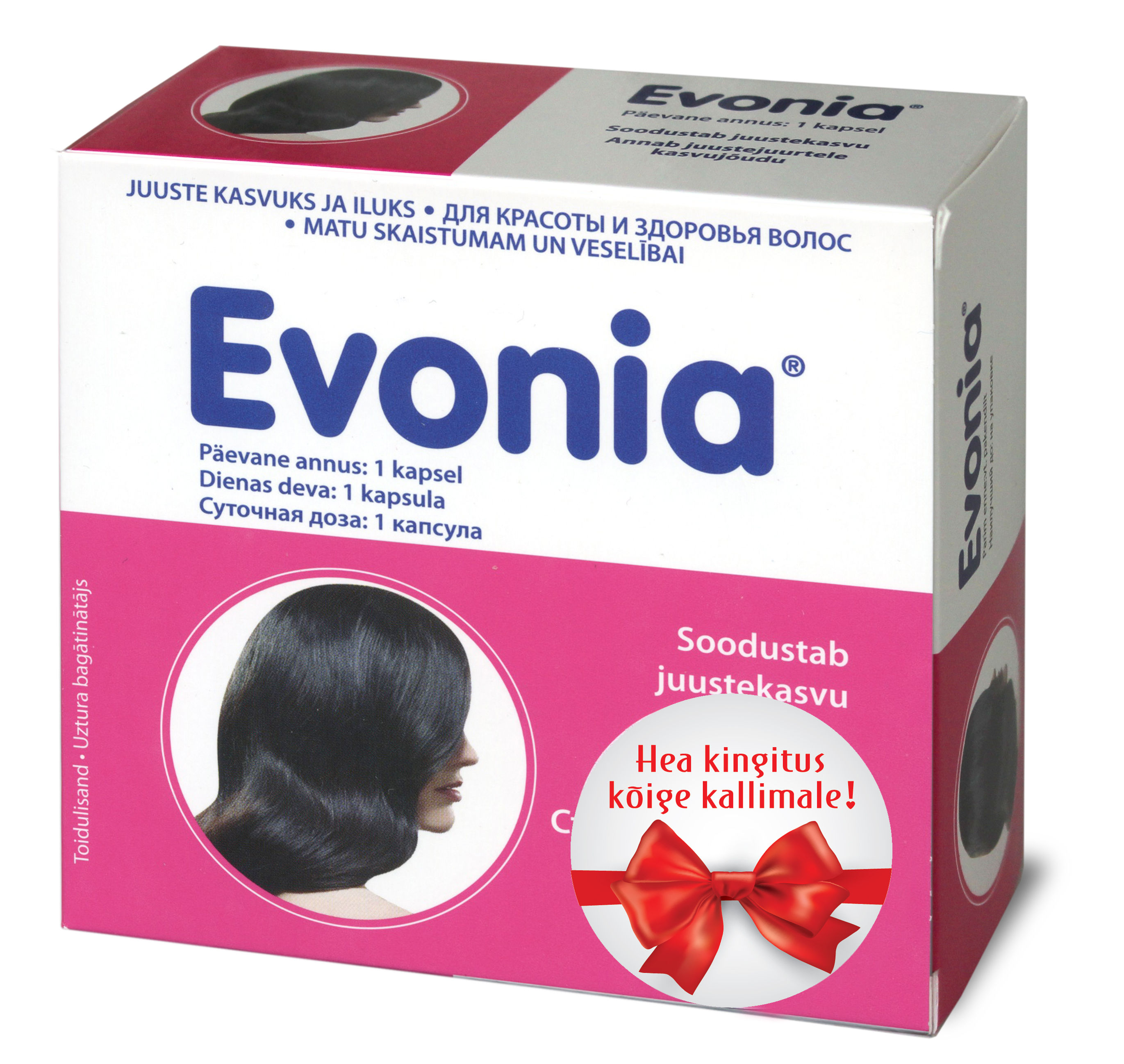 Evonia kapslid juustele toidulisand - Tradehouse