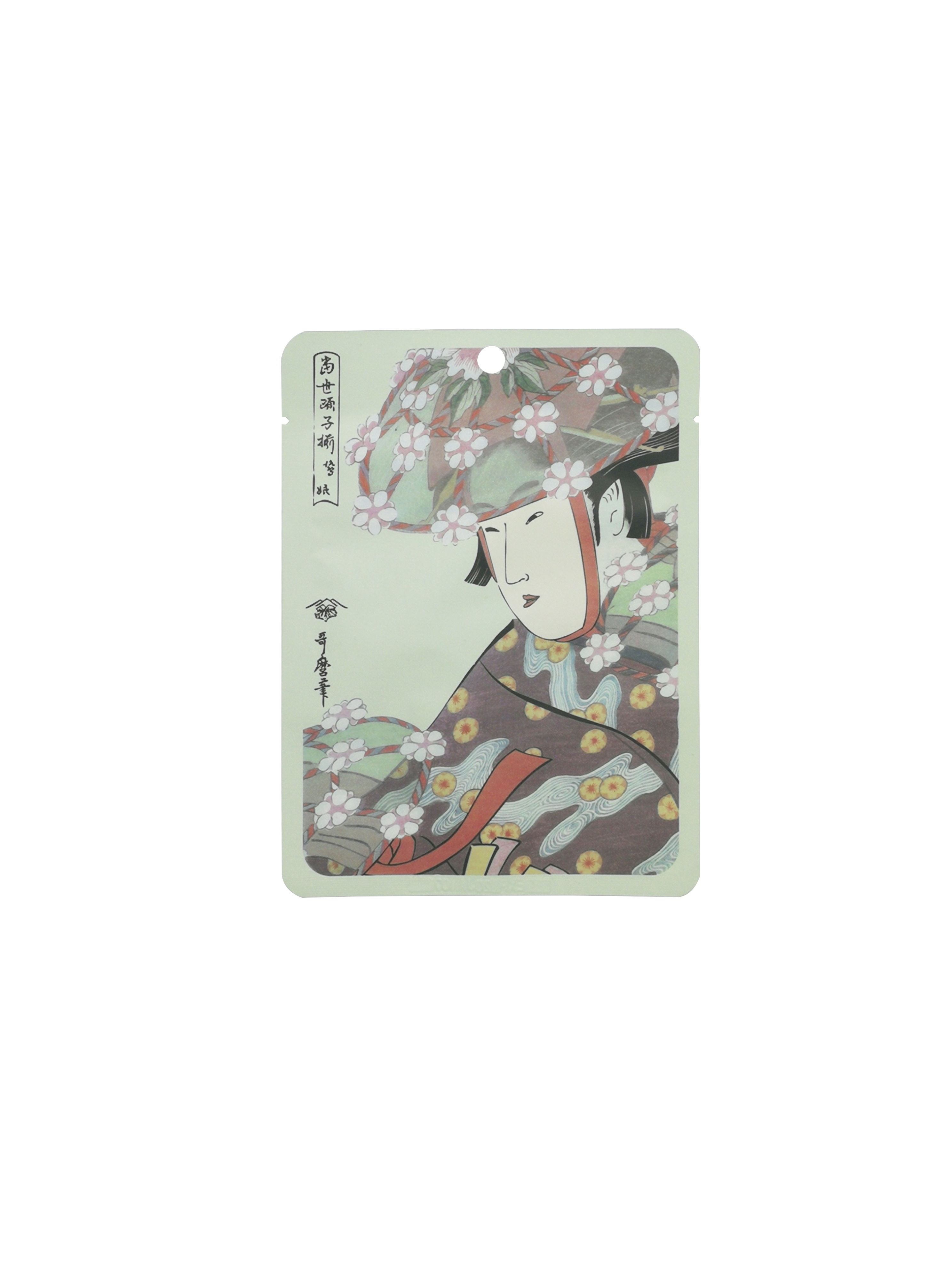 Mitomo Aloe & Cherry Blossom Essence Mask - Tradehouse