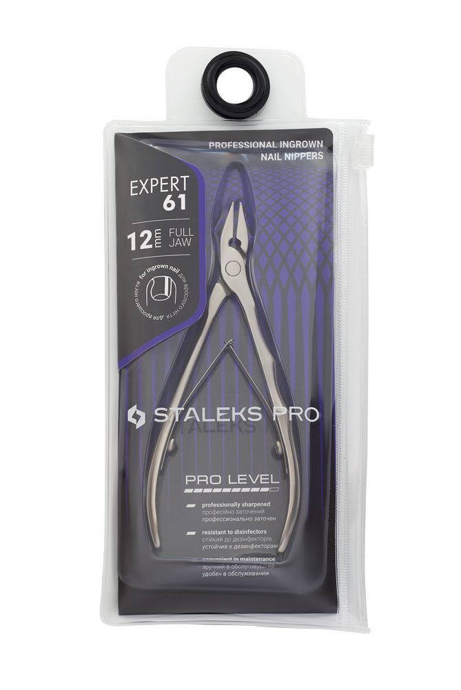 Staleks Expert 61 Professional Ingrown Nail Nippers - Tradehouse