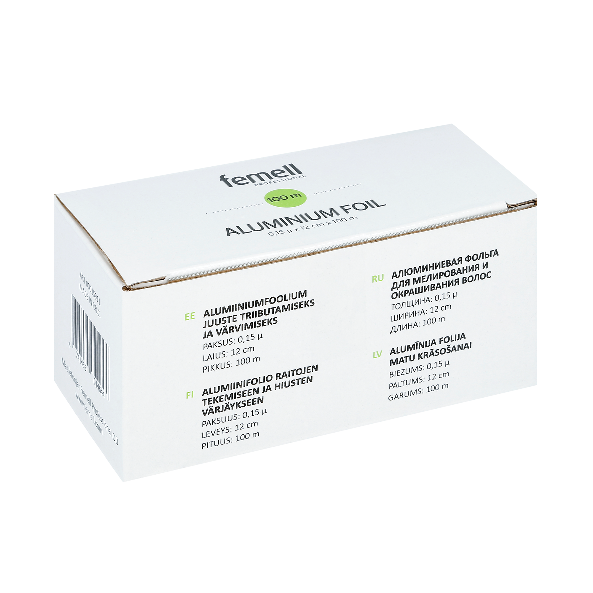 Femell Professional alumiinifolio 15µ x 12 cm - Tradehouse