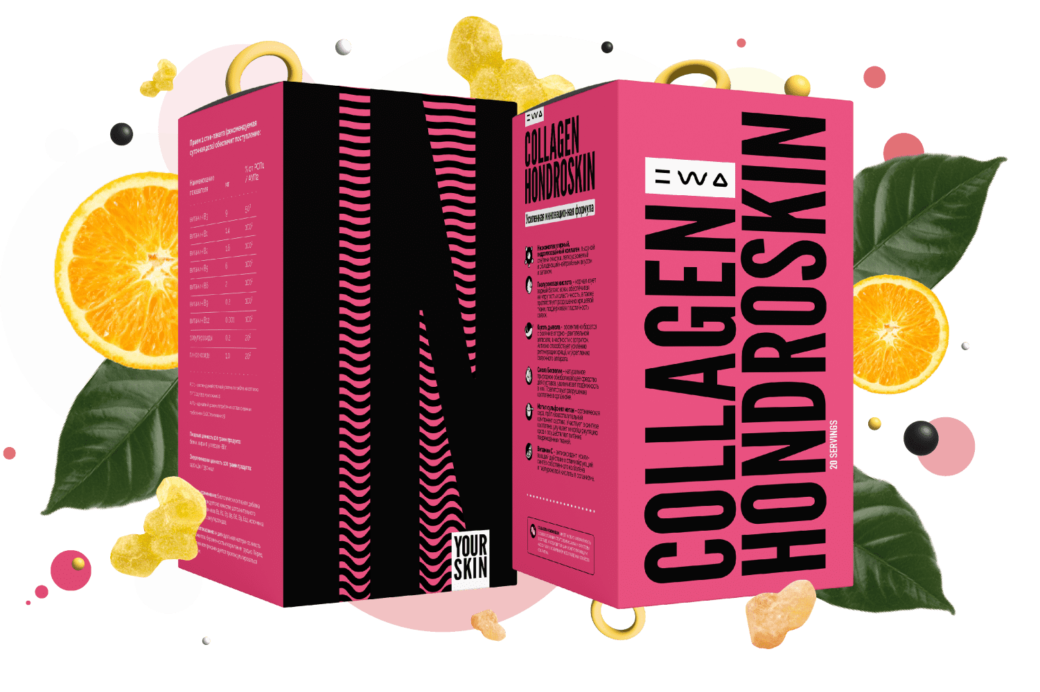 EWA PRODUCT - официальный сайт