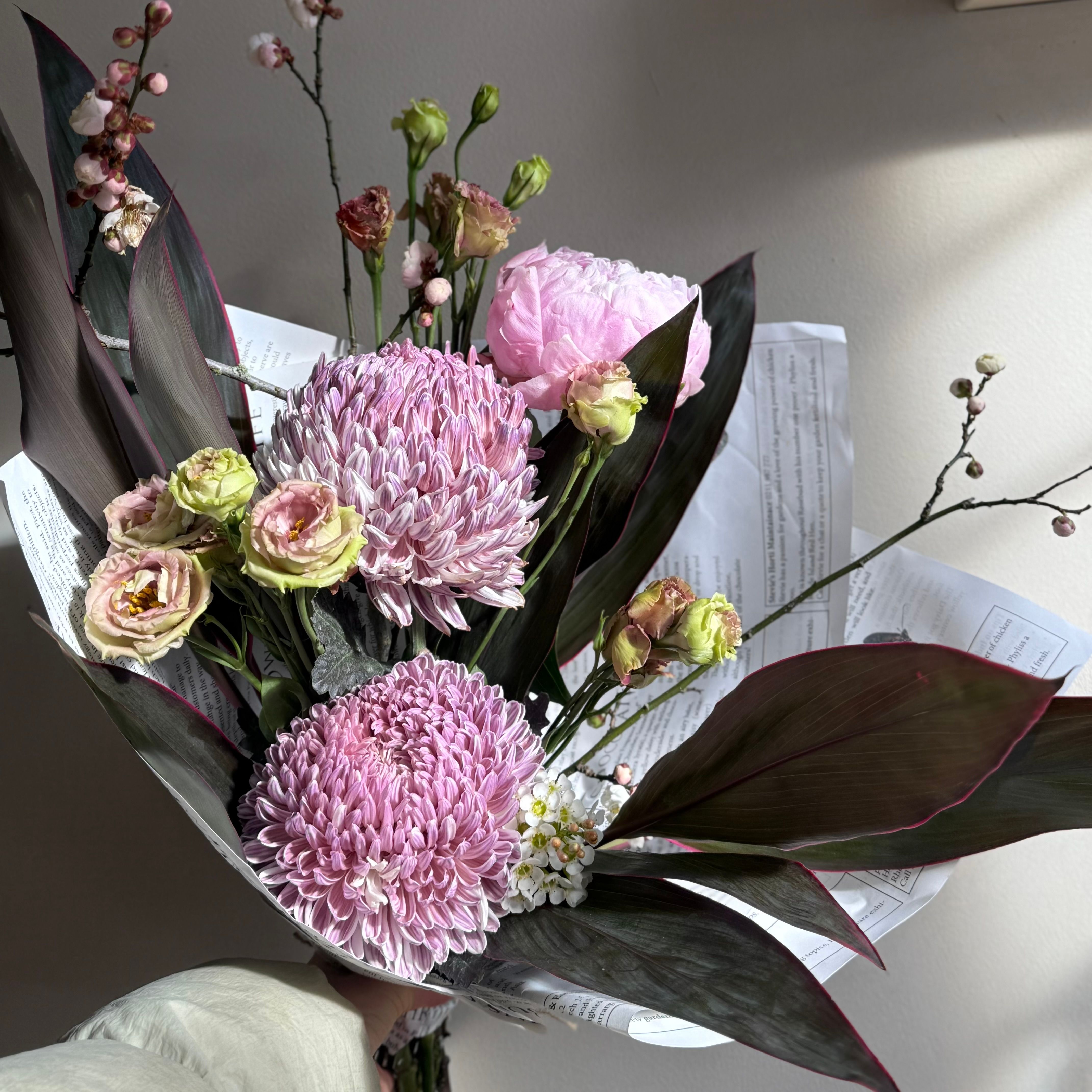 Bloom Boutique Florist | View Our Bouquets & Arrangements