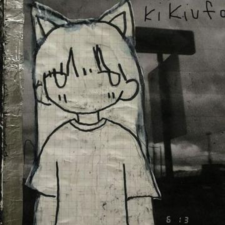 yuk1mo Beats: Buy Beats by yuk1mo Producer Online | TRAKTRAIN