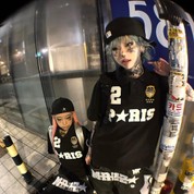 Osamason Type Beat: Download Free Osamason Type Beat Instrumental ...