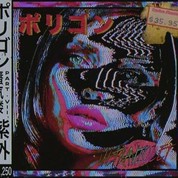 Free Heavy Metal Beats: Download Heavy Metal Type Beats and ...