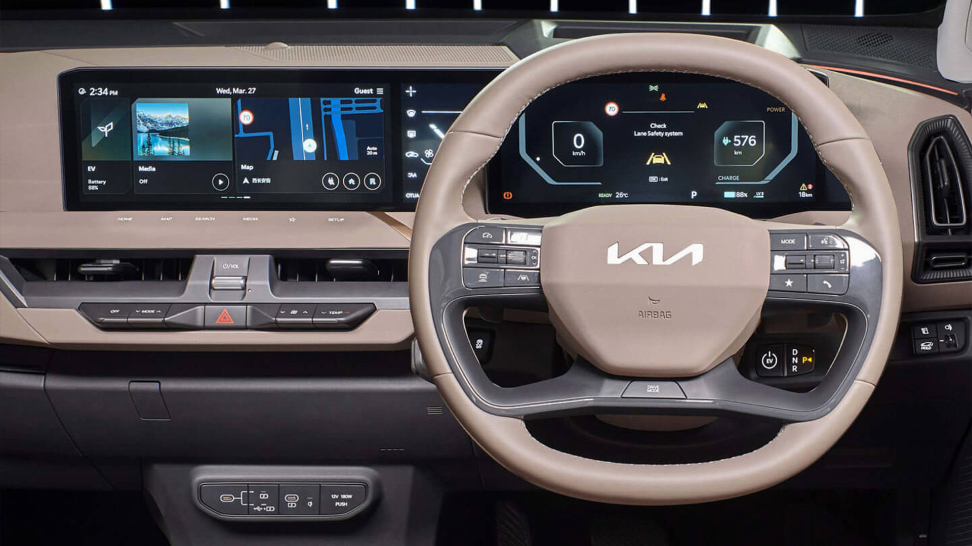 Kia EV5 Electric SUV