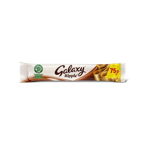 Galaxy Ripple Pm 75p 30g - We Get Any Stock