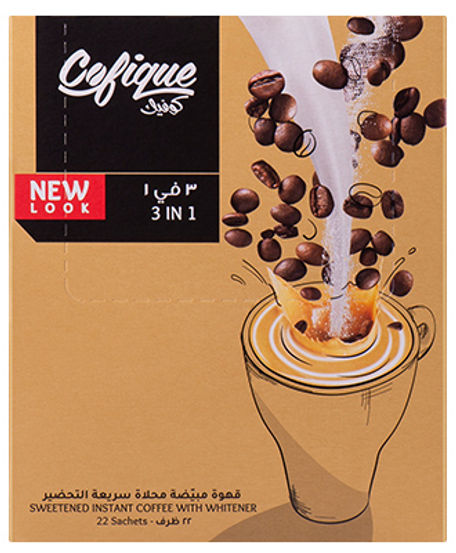Coffee | Shop range of Hot and Iced Cofique Online | Goody Kitchen
