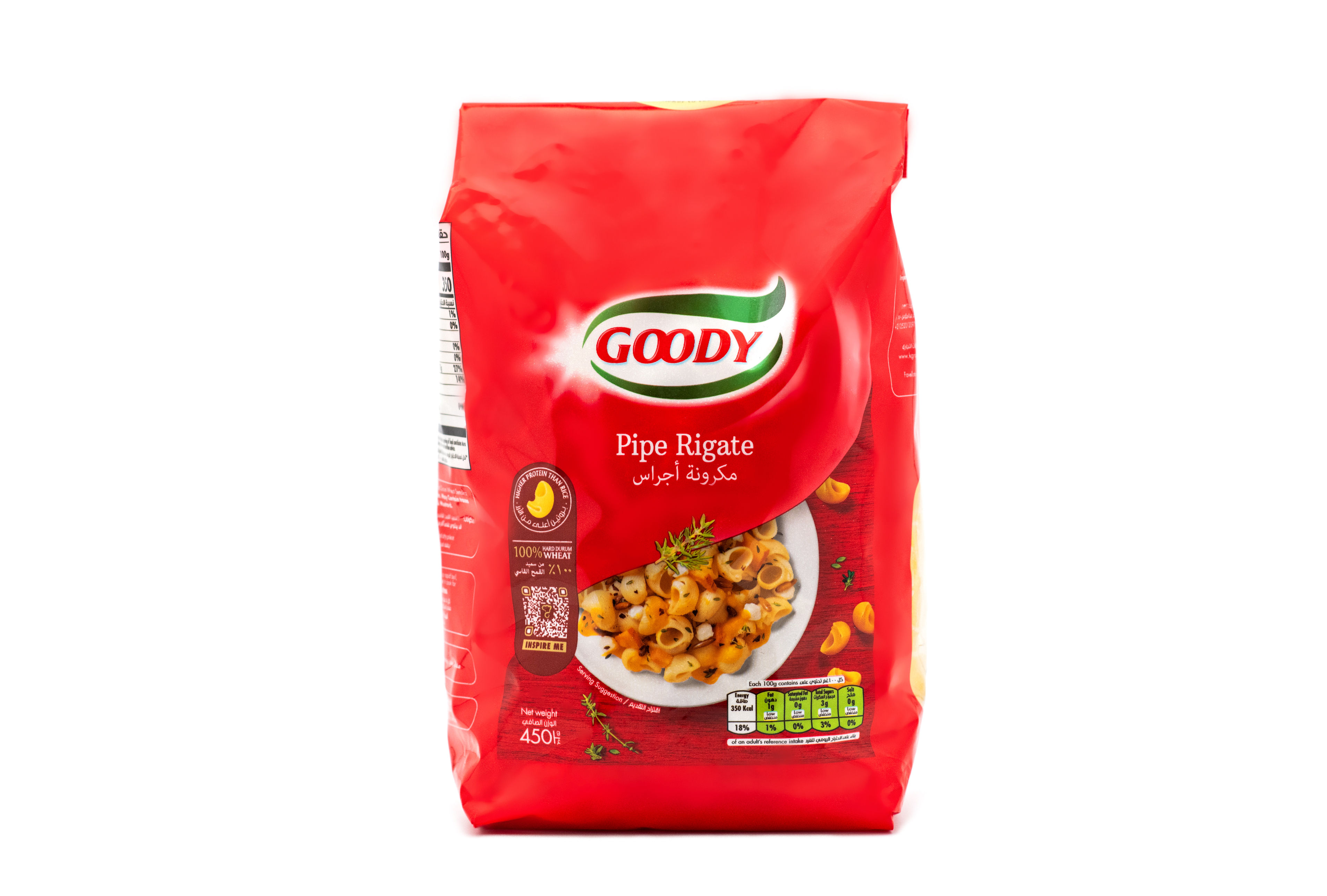 Shop Goody Pipe Rings Pasta Online | Goody Kitchen