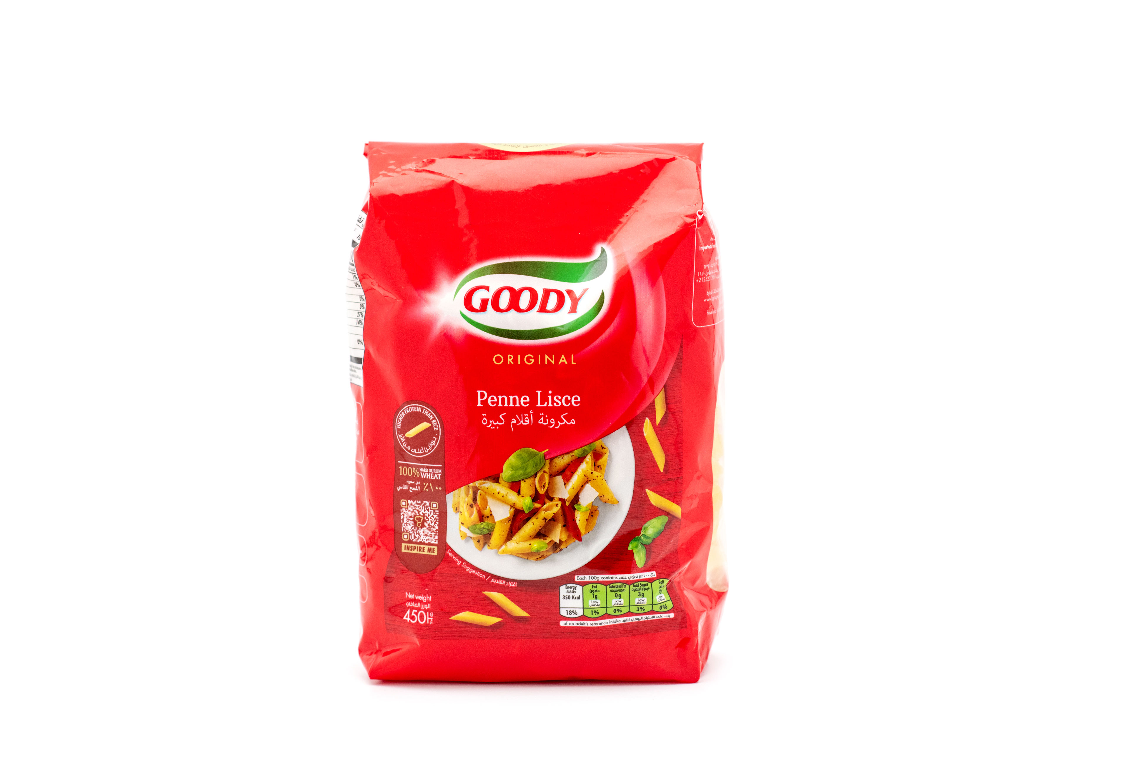 Shop Goody Pene Lisce Pasta Online | Goody Kitchen
